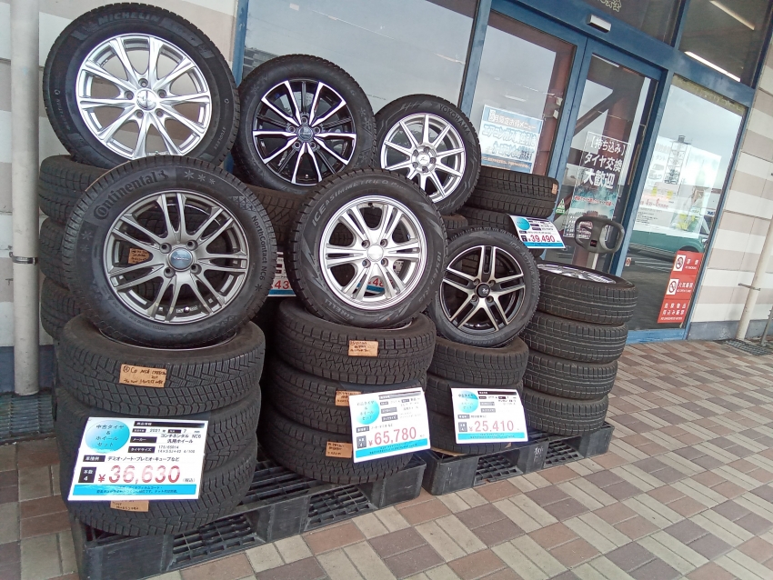 今がお得なスタッドレスタイヤ！早期購入にはメリットが沢山！？｜タイヤ市場高崎倉賀野店｜タイヤ・スタッドレス・オールシーズンが安いタイヤ専門店