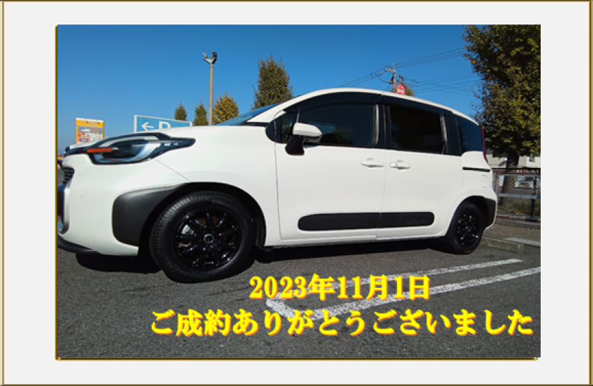 新型シエンタにてZACKJP209×NorthcontactNC6セット装着頂きました。｜タイヤ市場伊勢崎宮子店｜タイヤ・スタッドレス・オールシーズンが安いタイヤ専門店