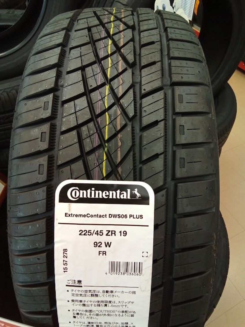 お勧めの225/45R19サイズのタイヤあります!!｜タイヤ市場伊勢崎宮子店｜タイヤ・スタッドレス・オールシーズンが安いタイヤ専門店