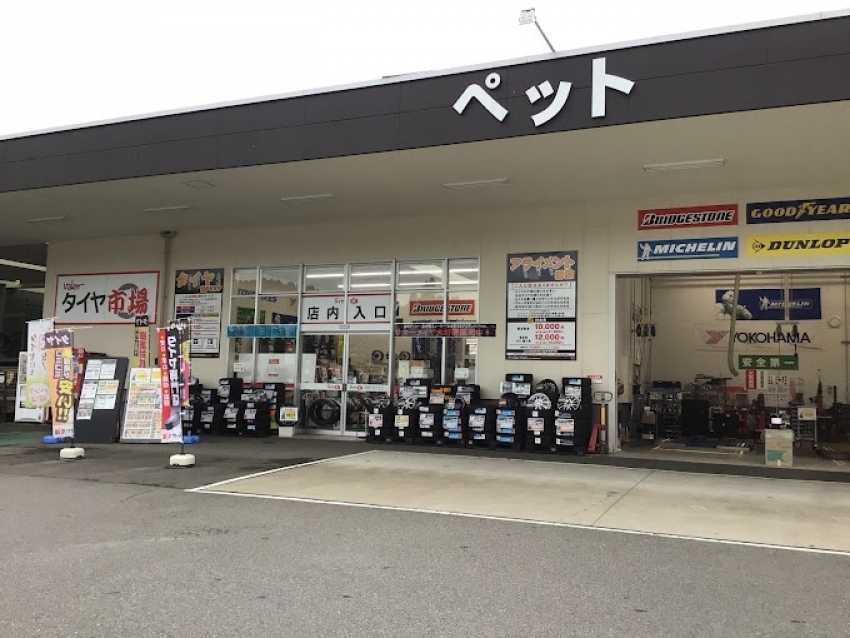 6PRと8PRの違いってなに？｜バロータイヤ市場瑞浪中央店｜タイヤ・スタッドレス・オールシーズンが安いタイヤ専門店